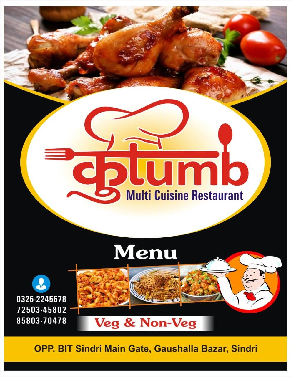 Menu at Kutumb Restaurant, Rohraband