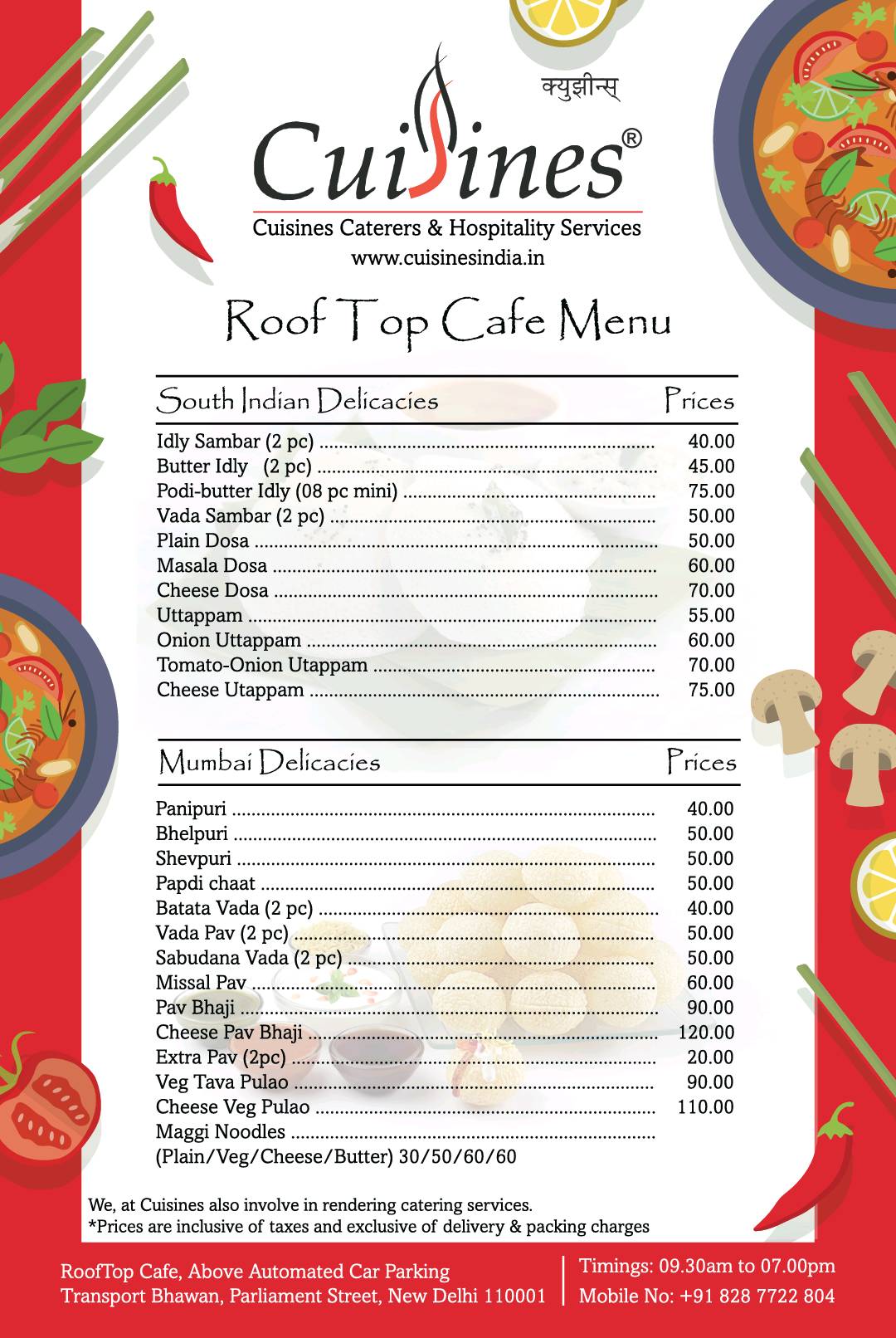 Menu at Roof Top Cafe Transport Bhawan, New Delhi
