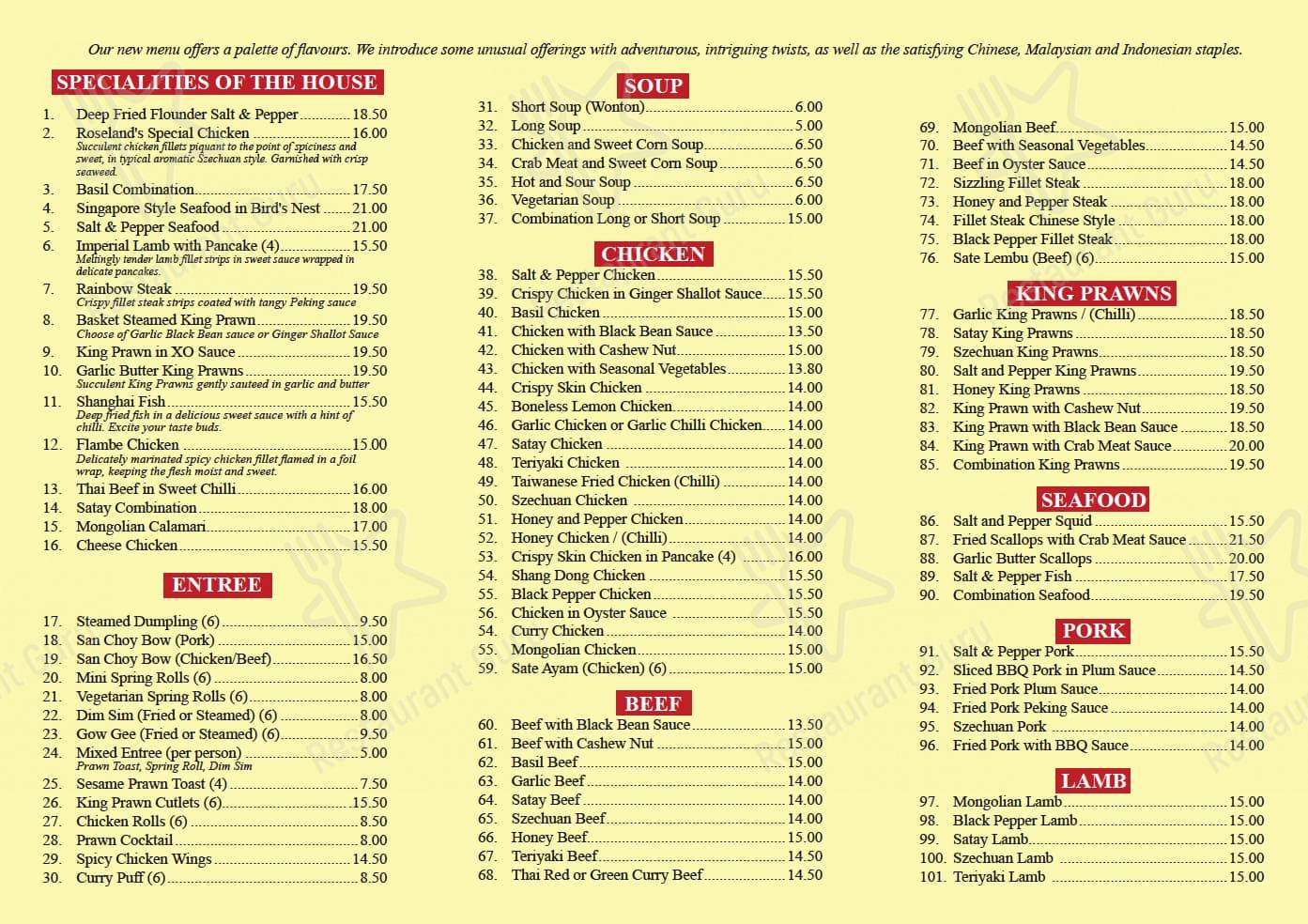 Menu at Roselands Chinese Restaurant, Narwee