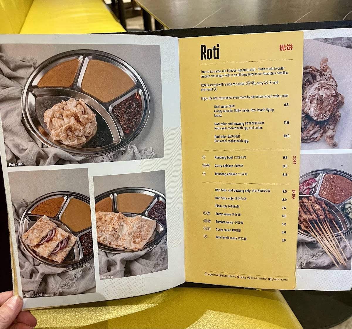 Menu at Roti Road restaurant, Footscray