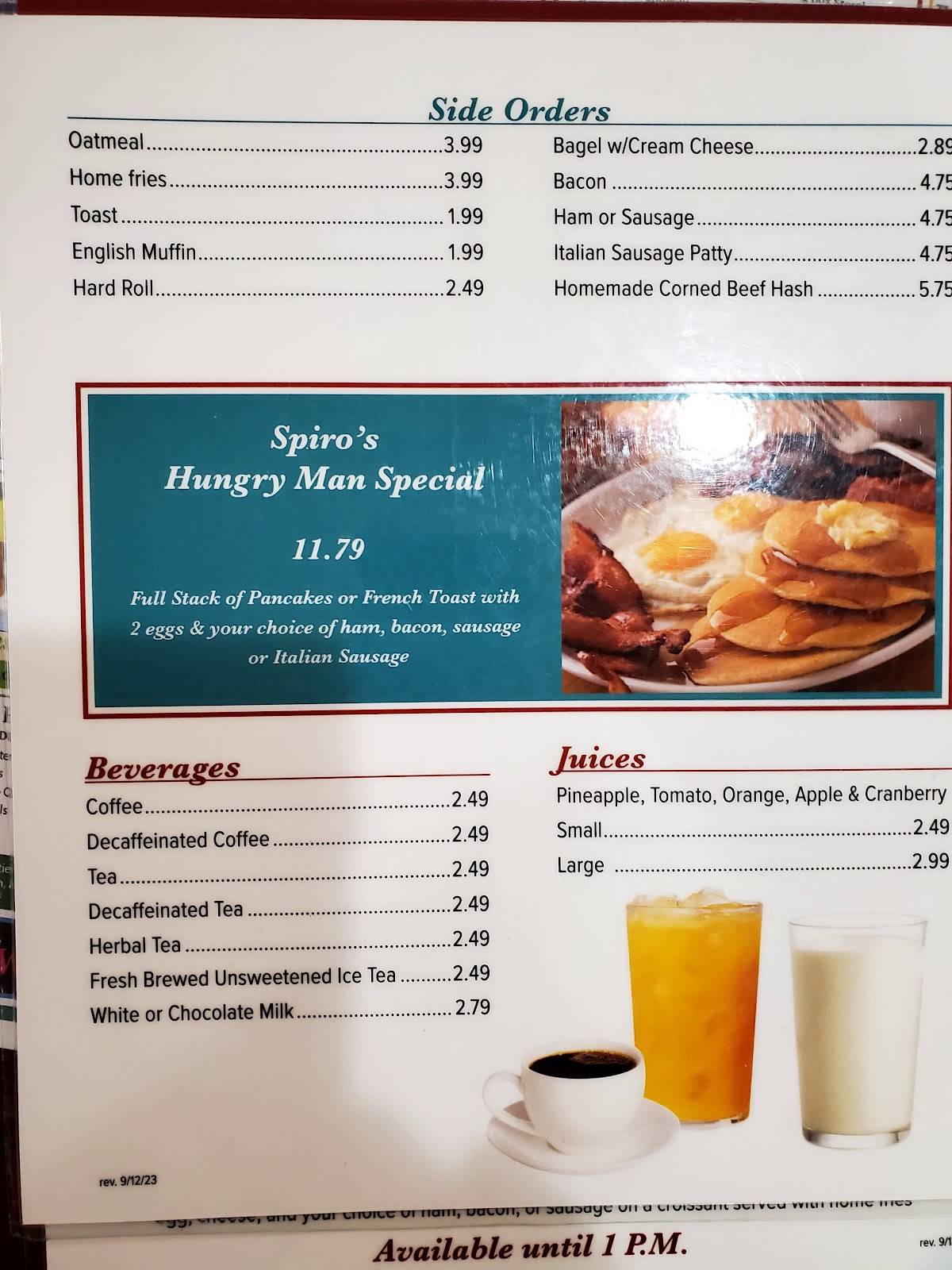 Menu at Bellevue Cafe, Schenectady, Broadway
