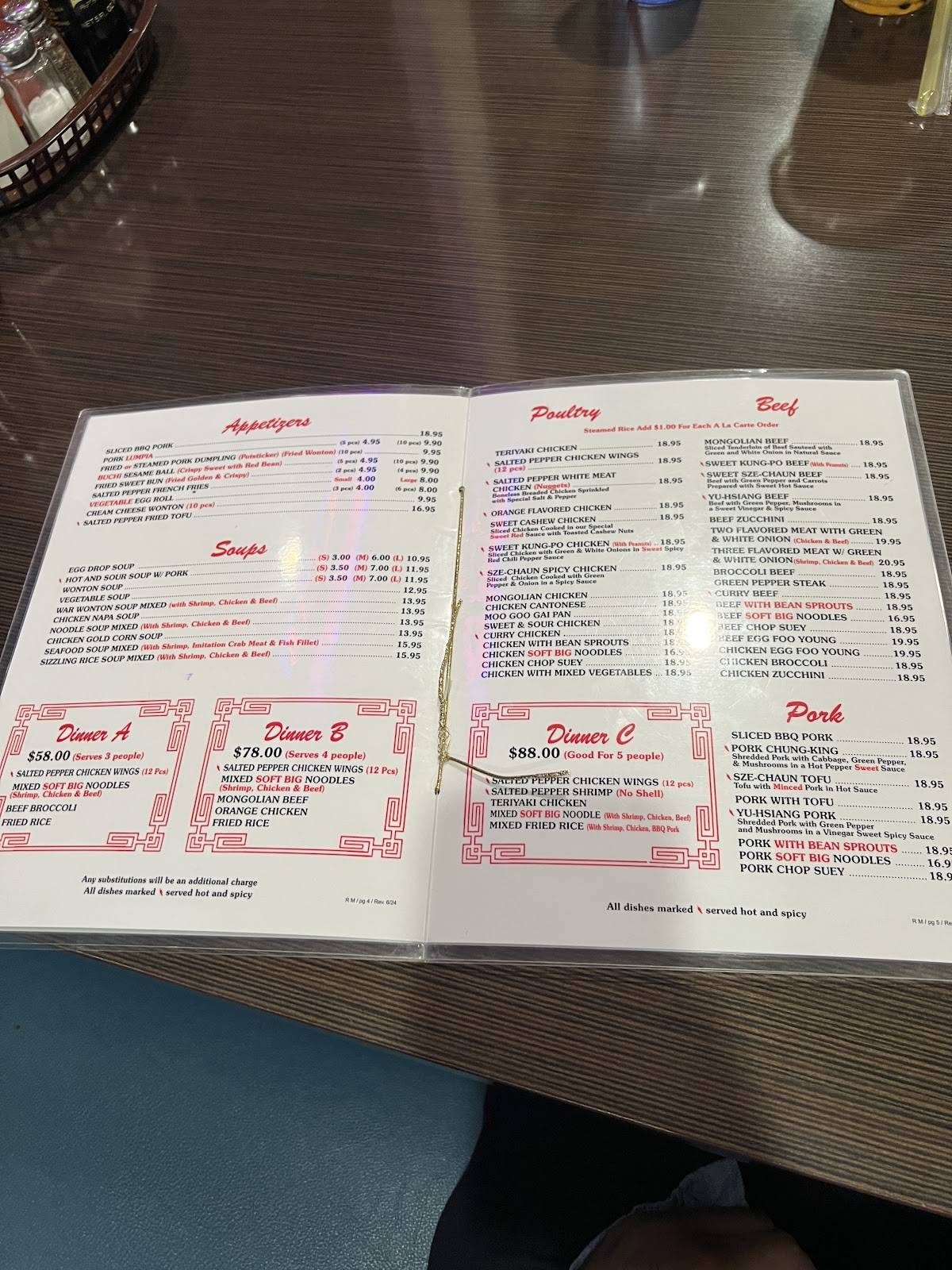Menu at Royal Mandarin restaurant, National City