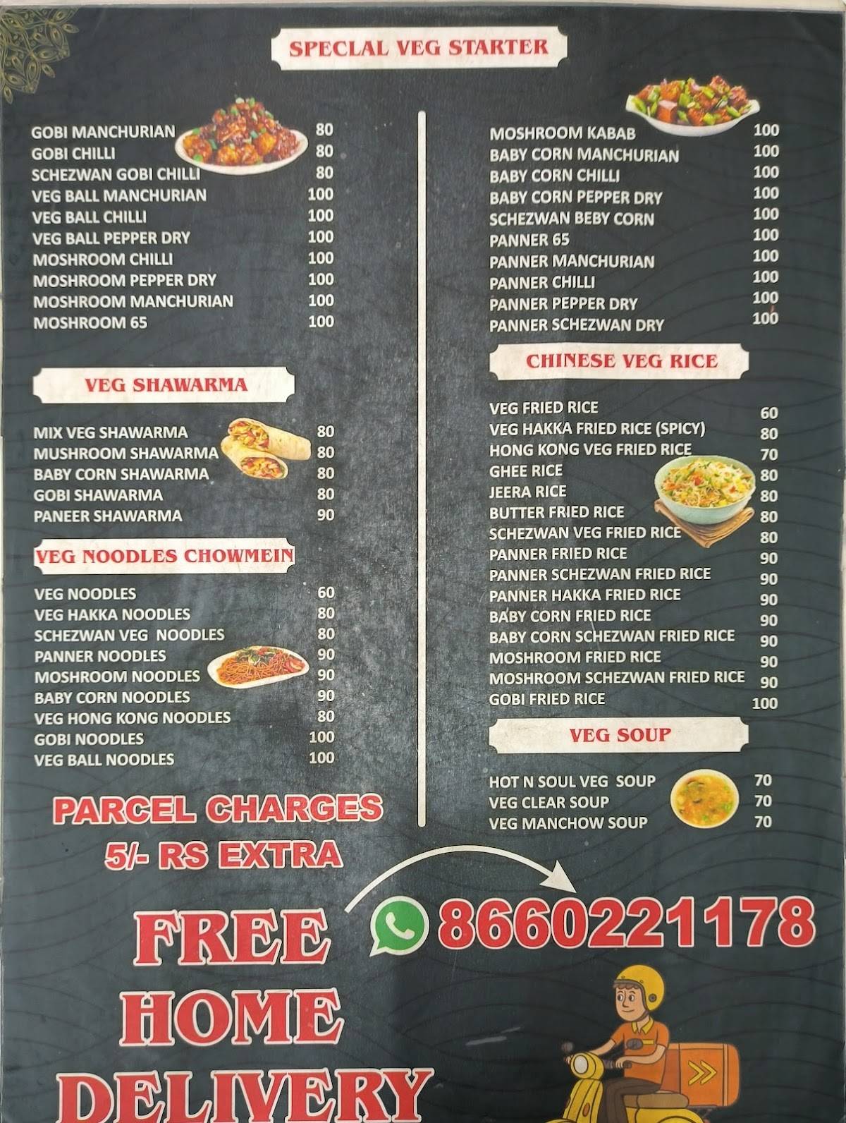 Menu at Royal shawarma house, Bengaluru