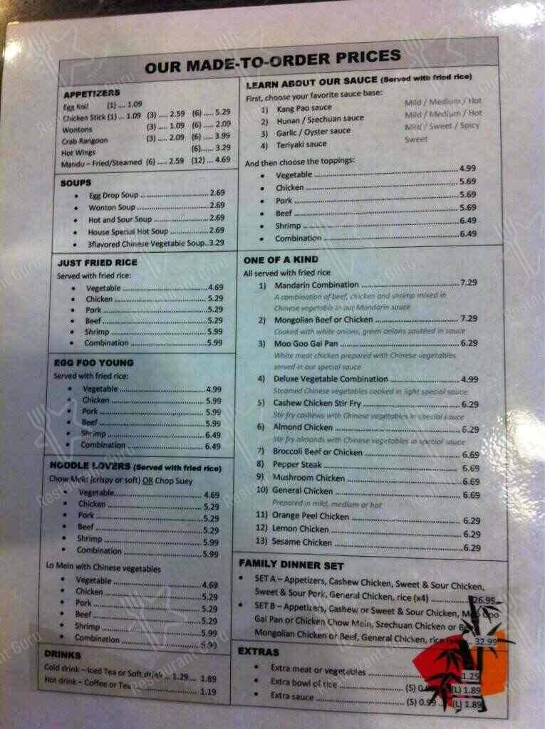 Menu at Ruby Garden restaurant, Ava