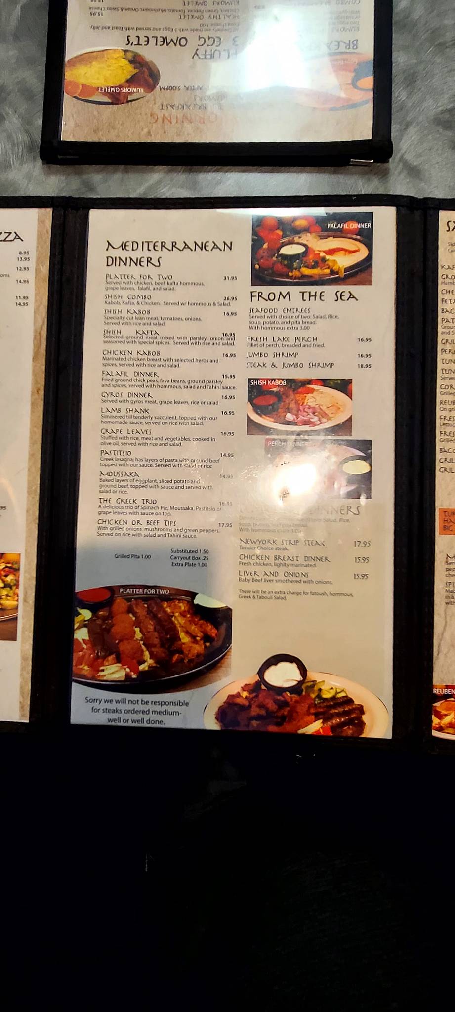 Menu at Rumors restaurant, Toledo