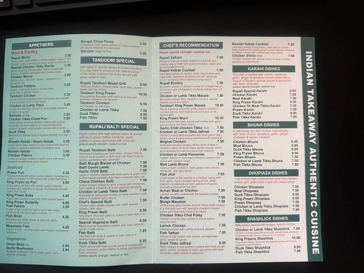 Menu at Rupali Balti House restaurant, Leyburn