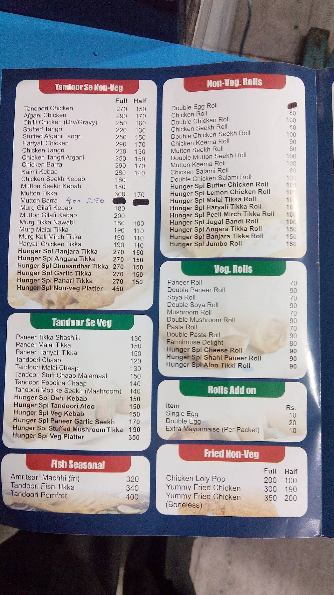 Menu at Rural Punjab, New Delhi, E 179