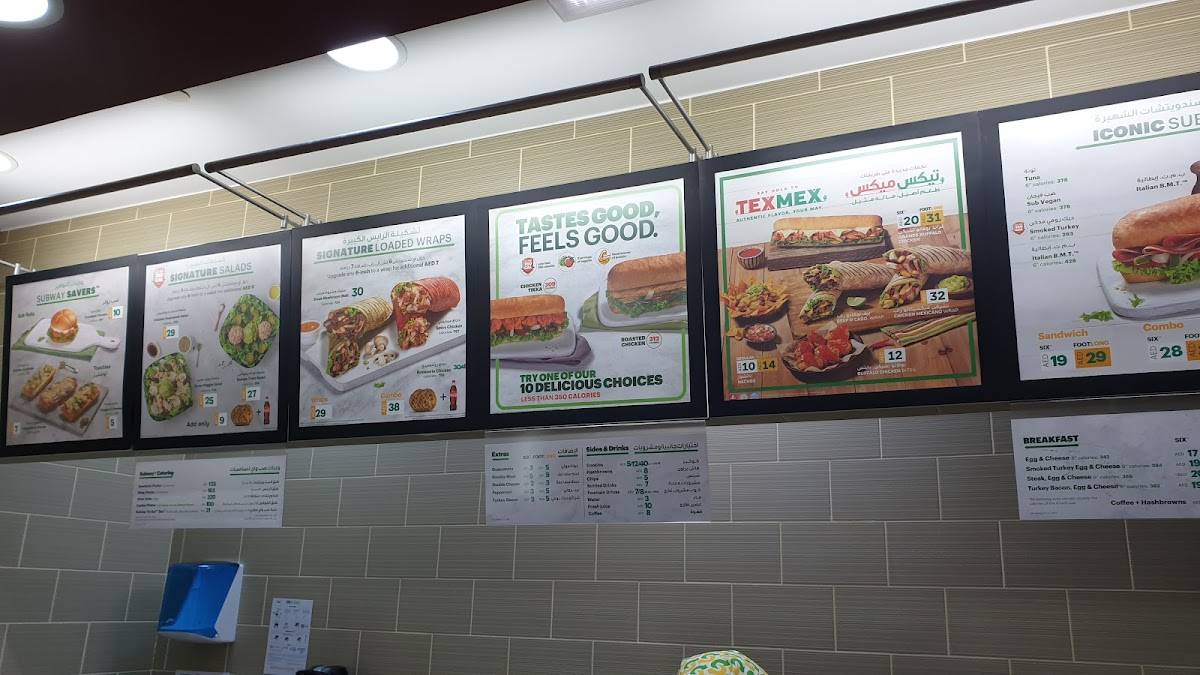 Menu at Subway restaurant, Ruwais