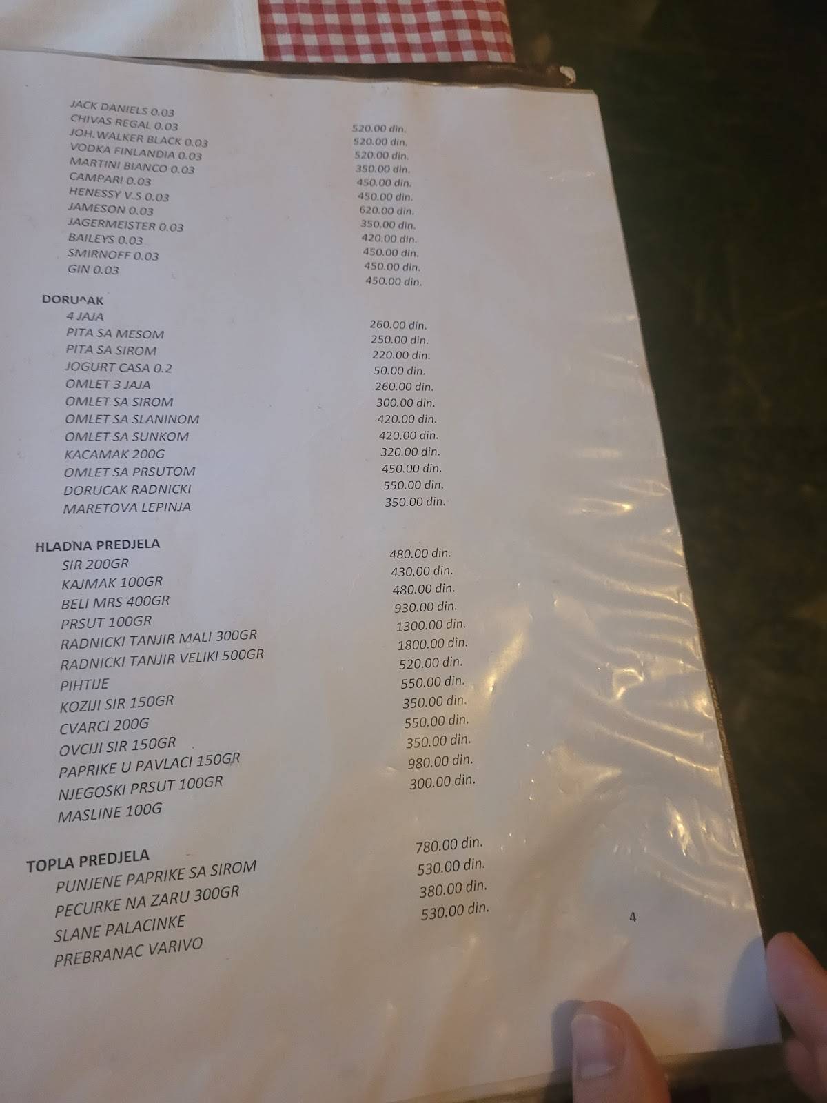 Menu at SD Radnički Beograd restaurant, Belgrade, Đurićeva 3a