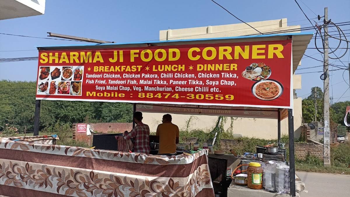 Menu at SHARMA JI FOOD CORNER, Kharar
