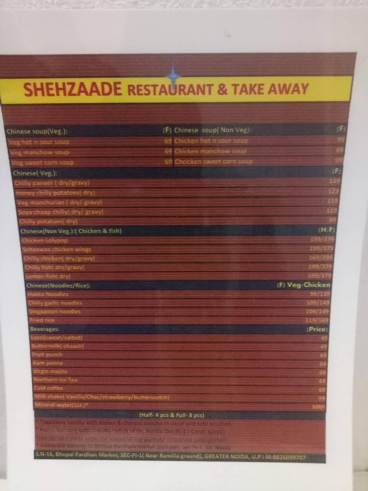 Menu at SHEHZAADE, Greater Noida