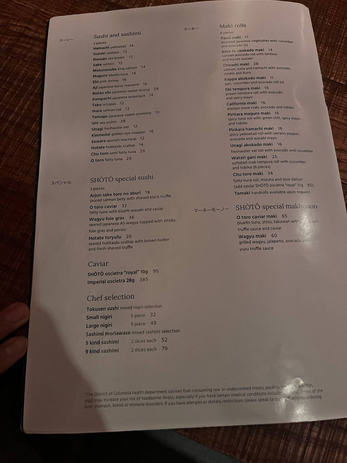 Menu at SHŌTŌ Washington DC restaurant, Washington
