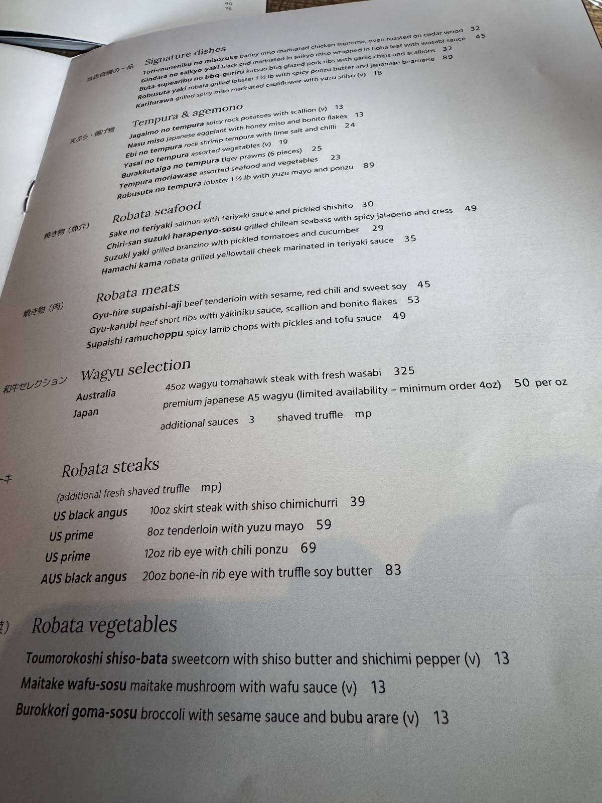 Menu at SHŌTŌ Washington DC restaurant, Washington