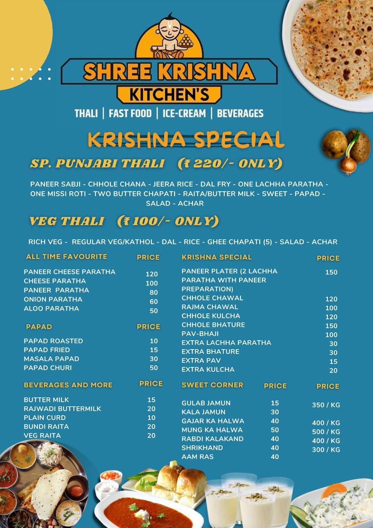Menu at SHREE KRISHNA KITCHEN'S, Kalol