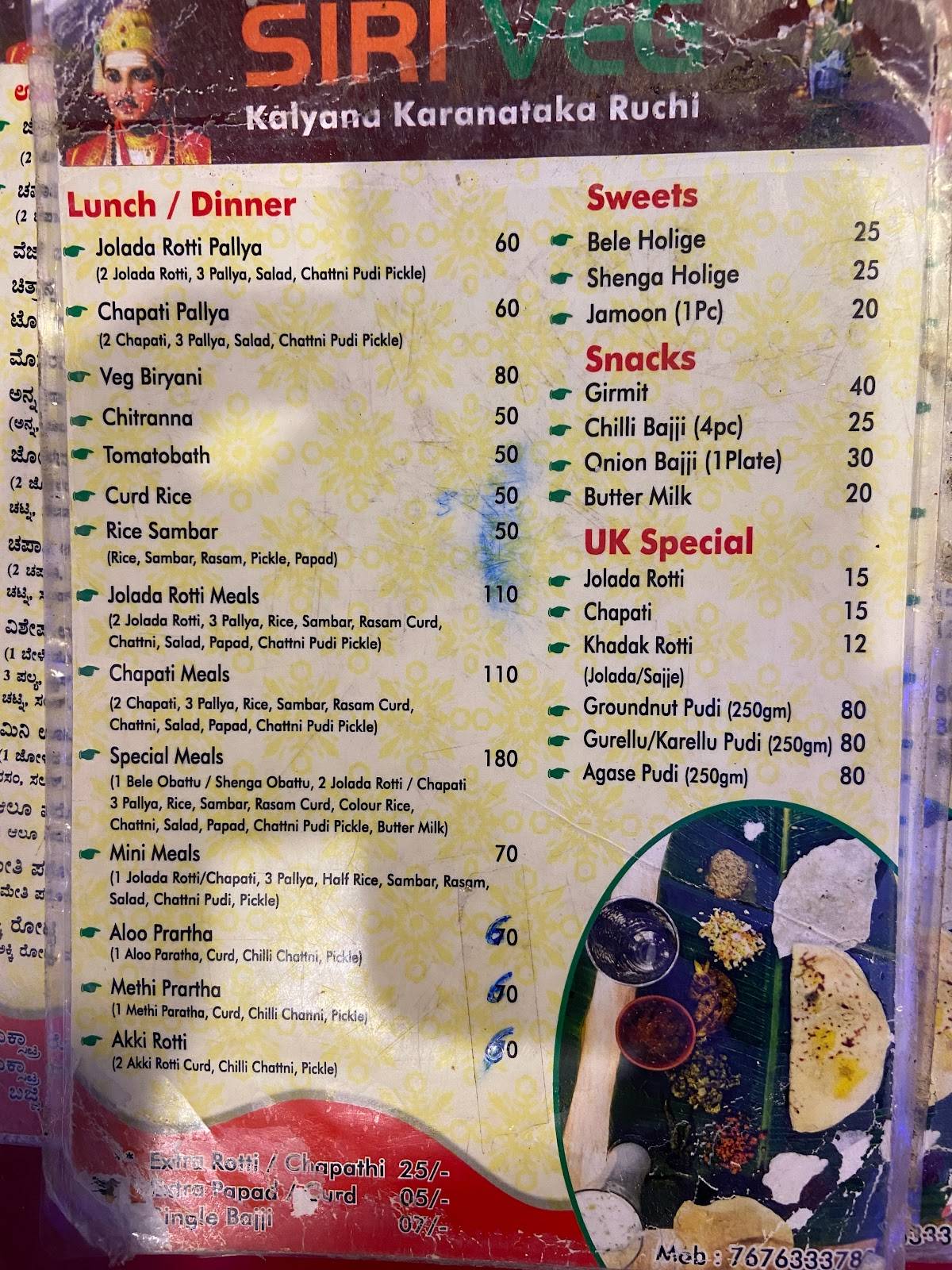 Menu at GODAVARI VEG (The authentic North karnataka Food) Jolad Rotti ...