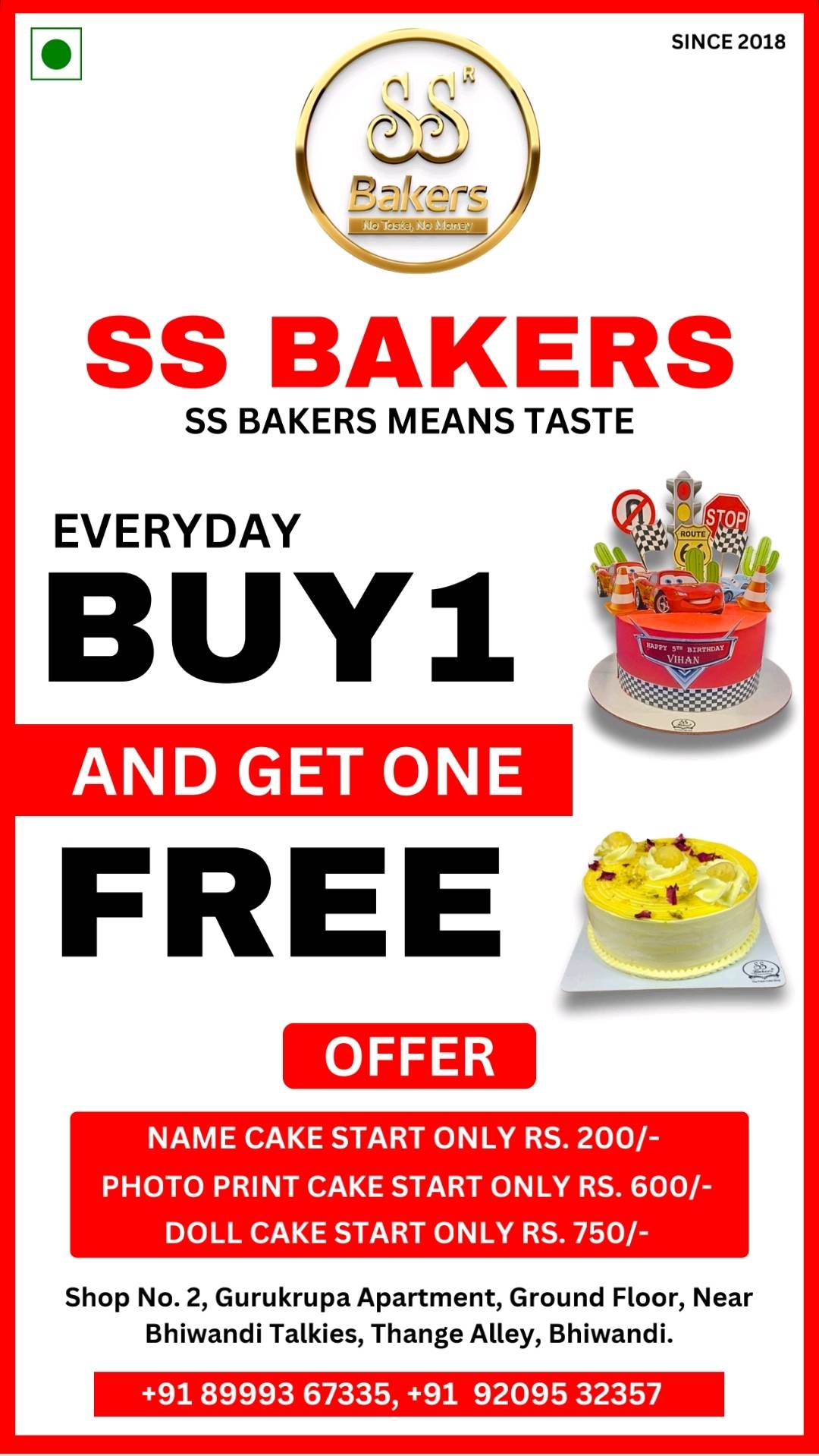 Menu at SS Bakers Thange Alley Bhiwandi, Bhiwandi