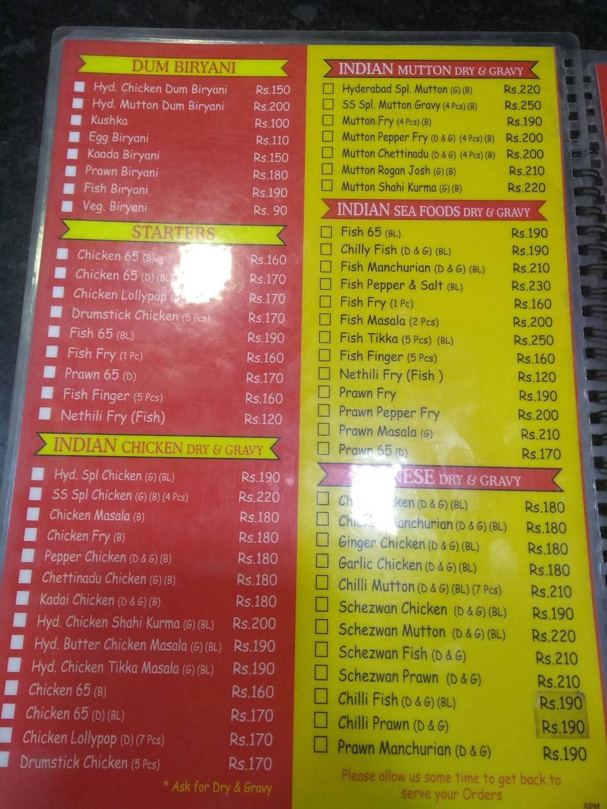 Menu at SS Hyderabad Biryani Irungattukottai, Sriperumbudur, No 57