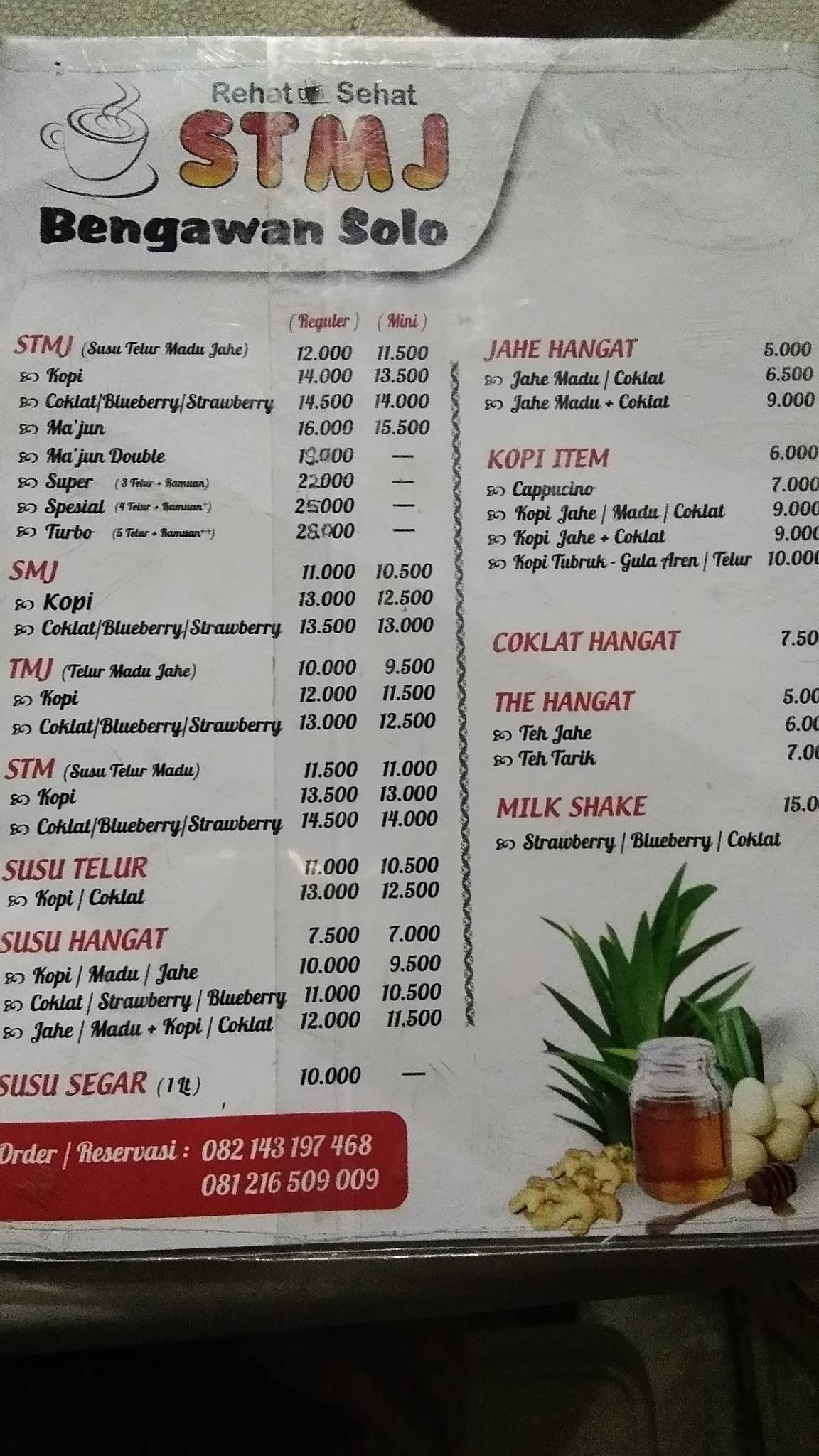 Carta del café STMJ Bengawan Solo, Malang, Jl. Tumenggung Suryo No.35