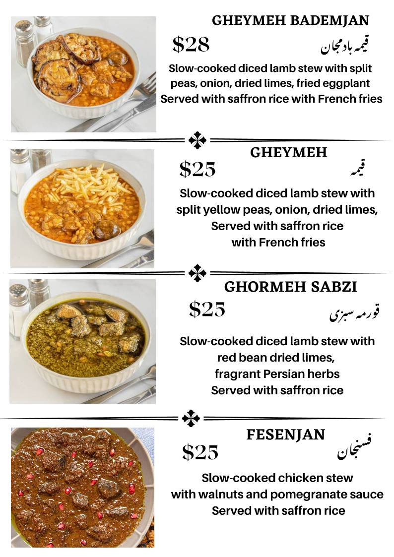 Menu at Sadaf Persian Restaurant,Balmain, Balmain