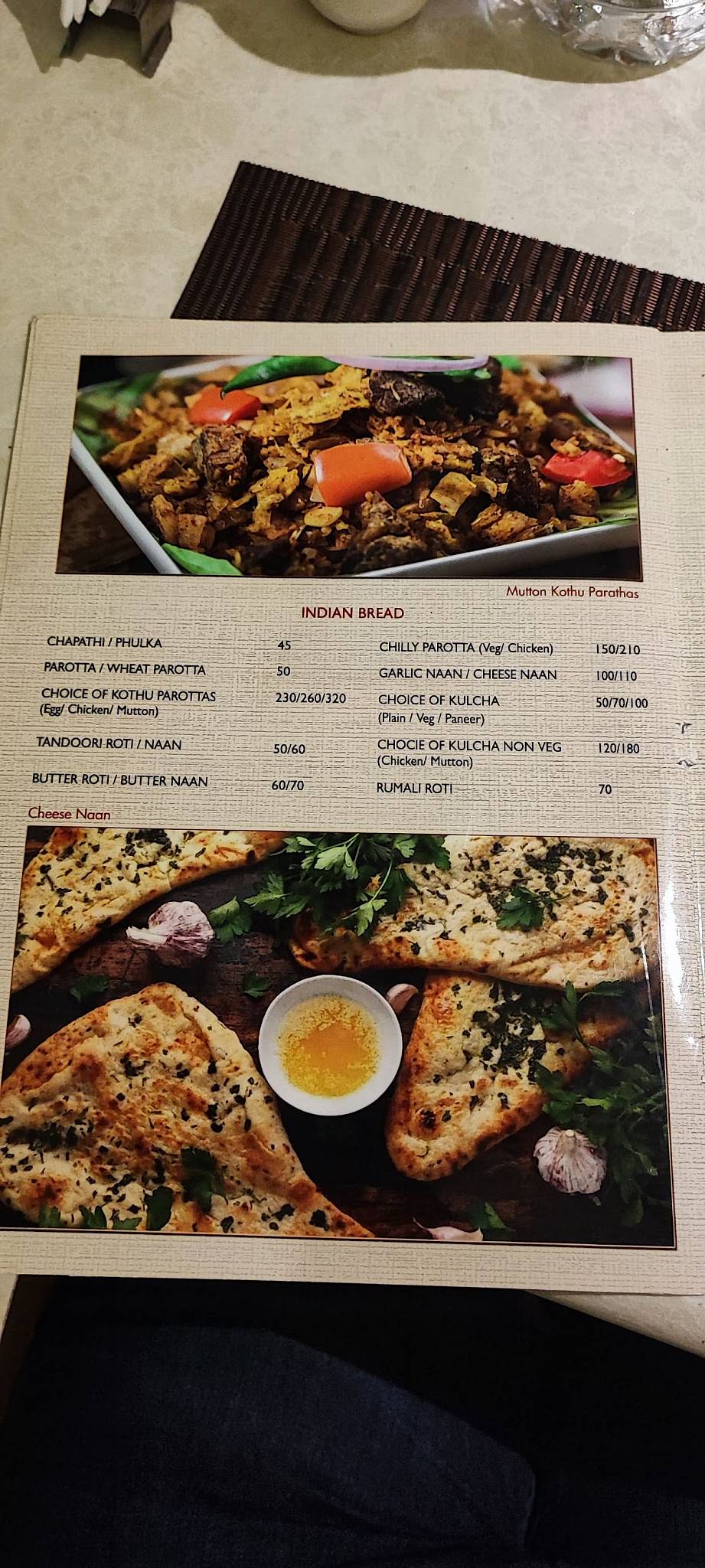 Menu at Sahana Restaurant, Nagercoil