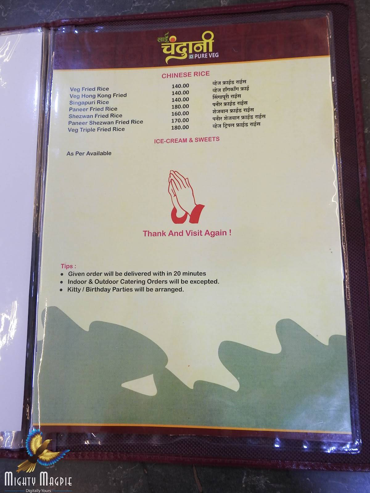Menu at Sai Chandrani Pure Veg, Shrirampur