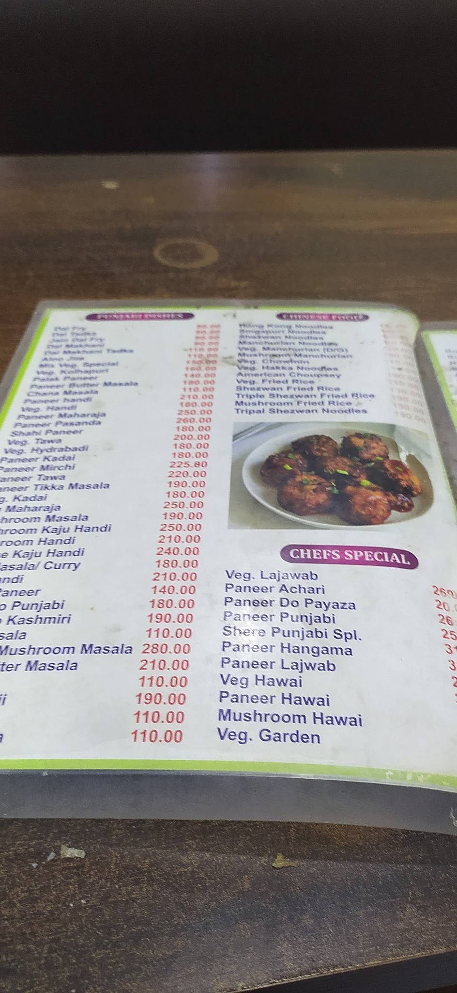 Menu at SHREE SAI FOOD COURT, Shirdi
