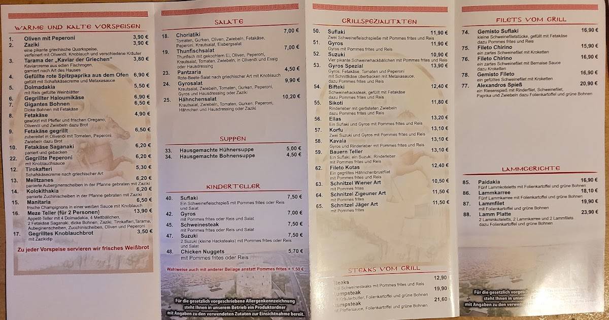 Speisekarte von Agios dimitrios restaurant, Salzhemmendorf