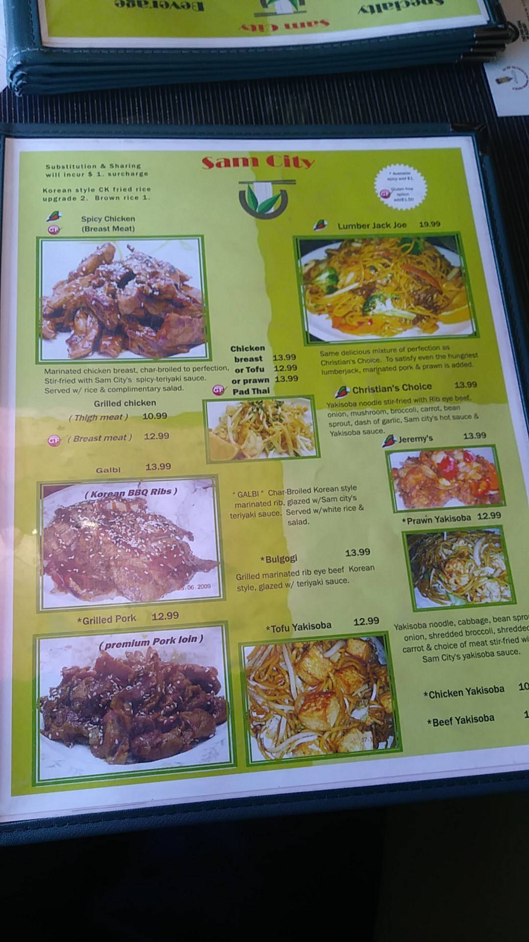 Menu at Sam City Pho & Grill restaurant, Albany