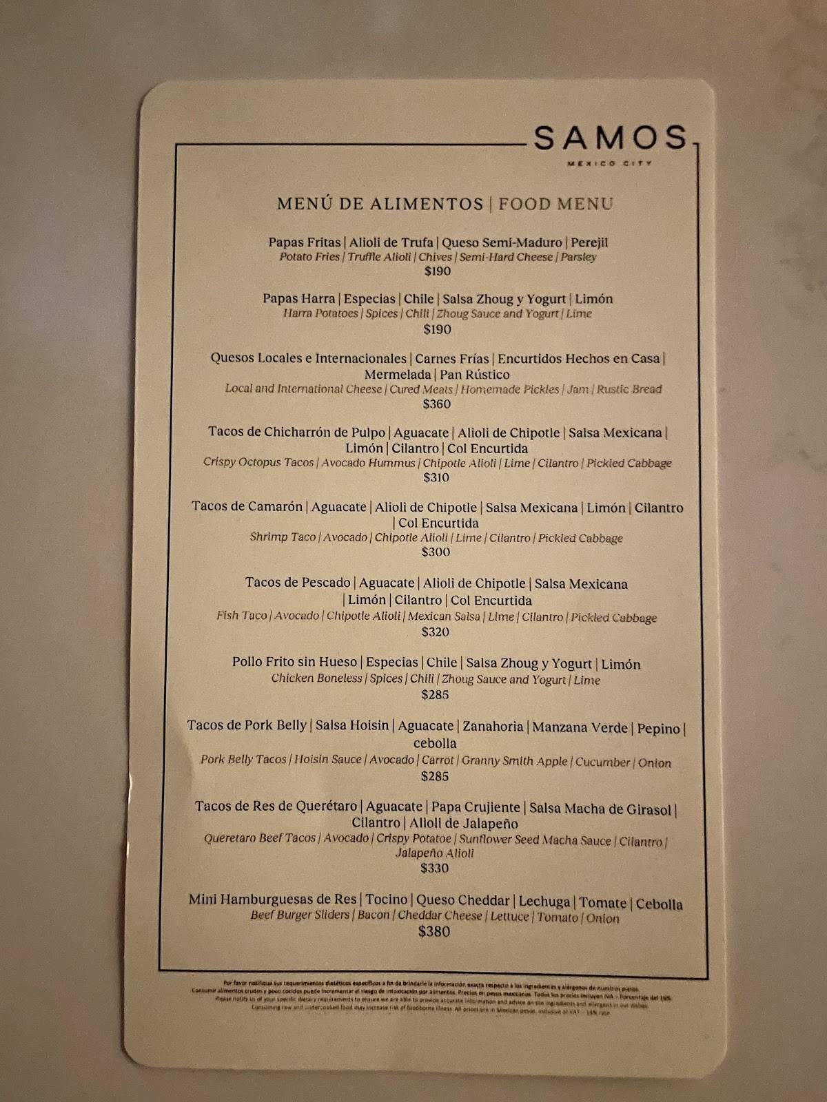 Carta del restaurante SAMOS - The Ritz Carlton México City, Ciudad del ...