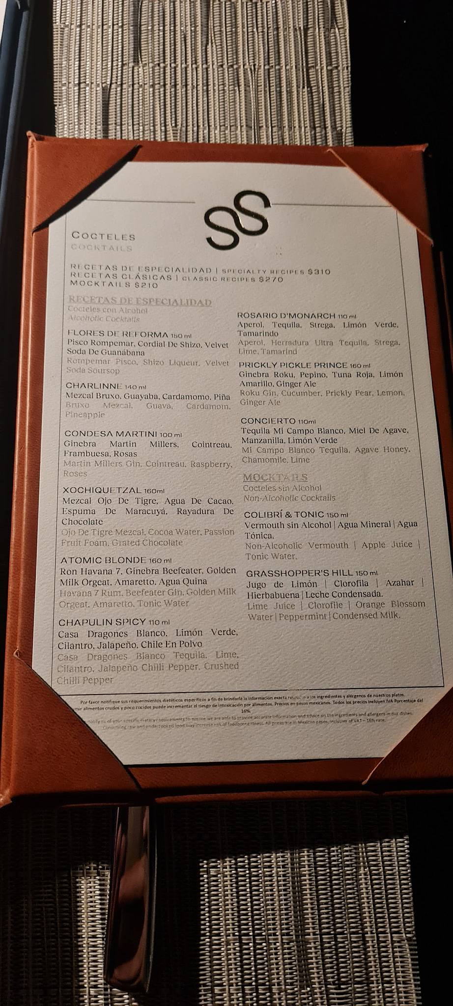Carta del restaurante SAMOS - The Ritz Carlton México City, Ciudad del ...