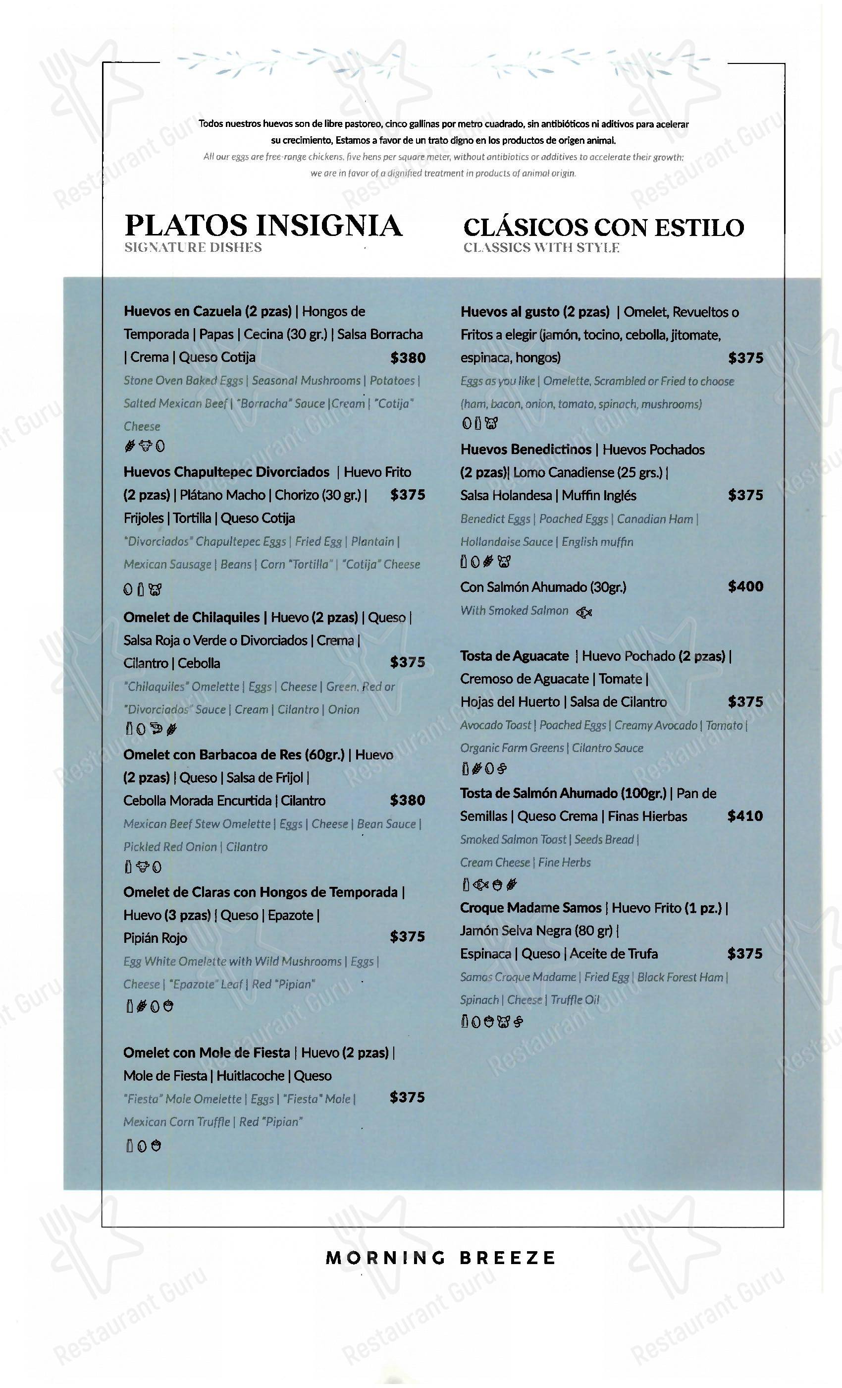 Carta del restaurante SAMOS - The Ritz Carlton México City, Ciudad del ...