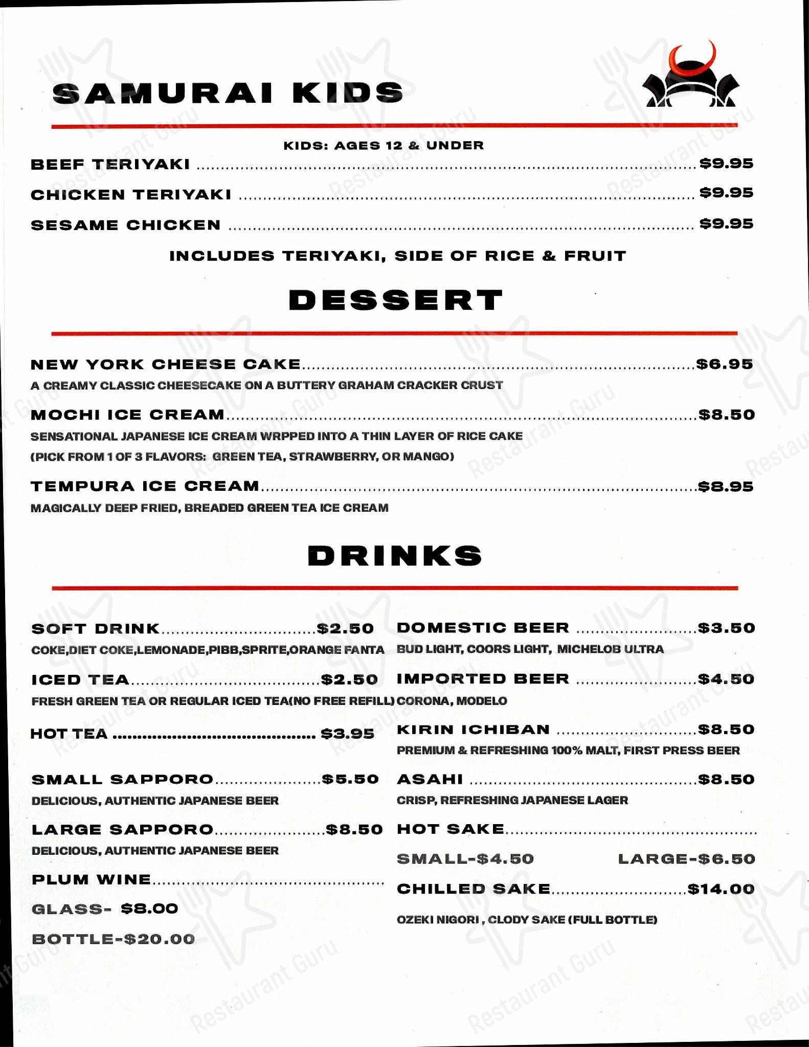 Menu at Samurai Sushi Bar, Hanford