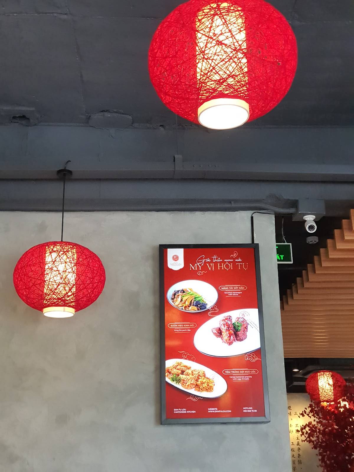 Carta del restaurante San Fu Lou Song Hành Dimsum & Hot Pot, Ciudad Ho ...