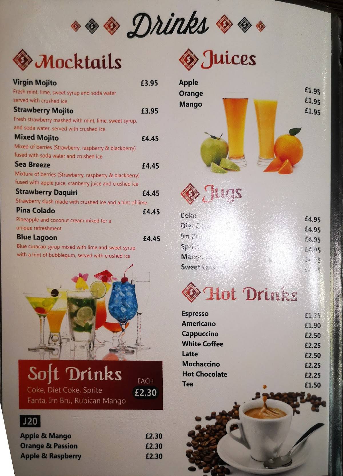 Menu at Sanah's Indian & Continental Cuisine restaurant, Oldham