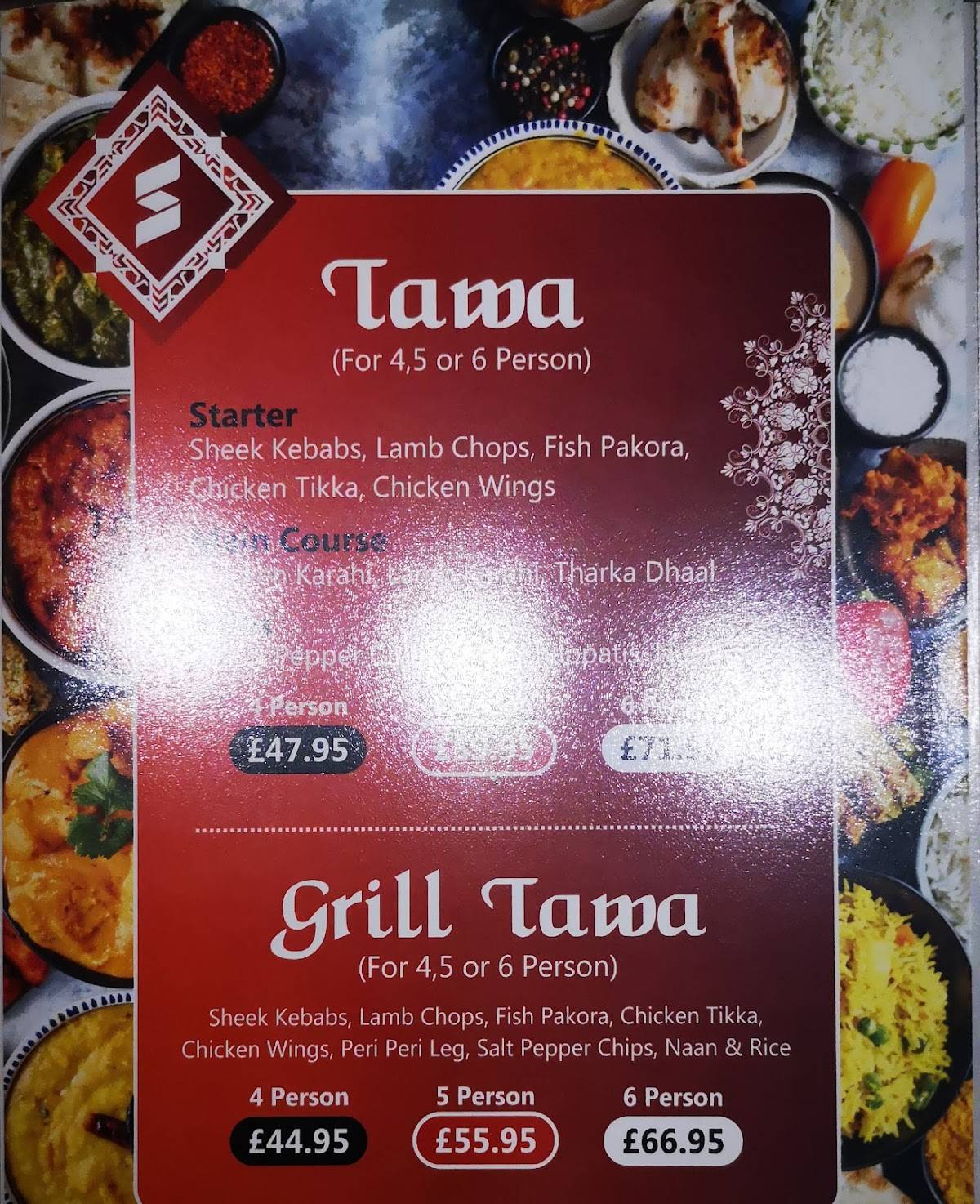 Menu at Sanah's Indian & Continental Cuisine restaurant, Oldham