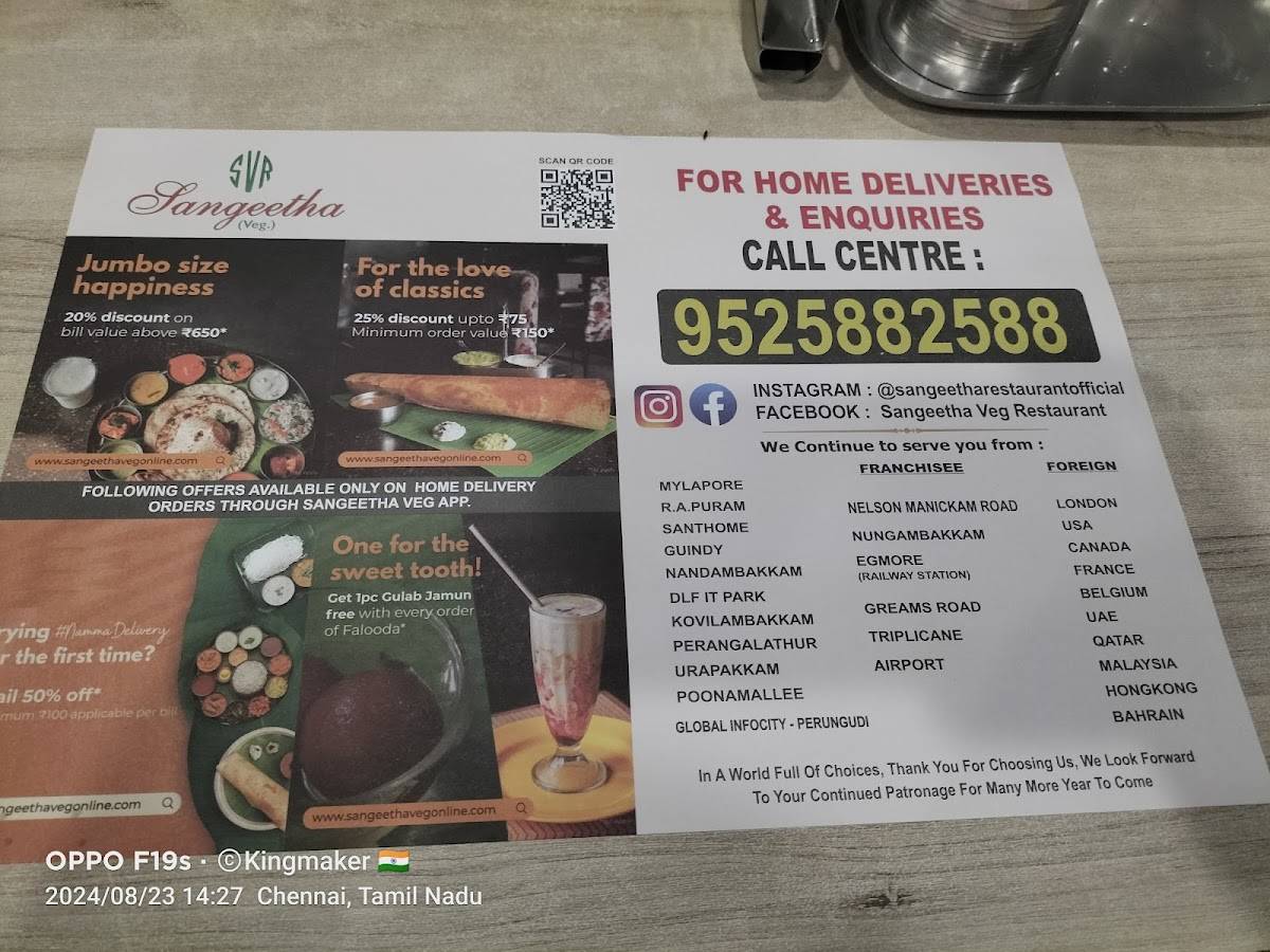 Menu at Sangeetha Veg Restaurant urapakkam, Chennai, No: 16&17