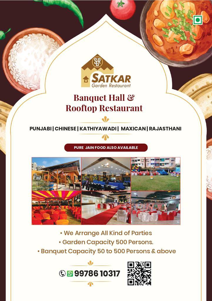 Menu at Satkar Garden Restaurant & Banquet Hall, Gandhinagar