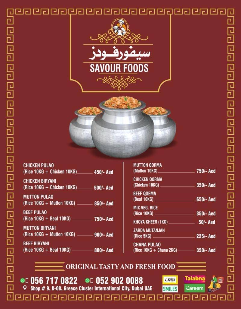 Menu at Savour Foods Pulao Kabab restaurant, Dubai