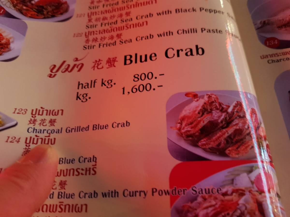 Menu at Sea Zone Seafood restaurant, Pattaya City