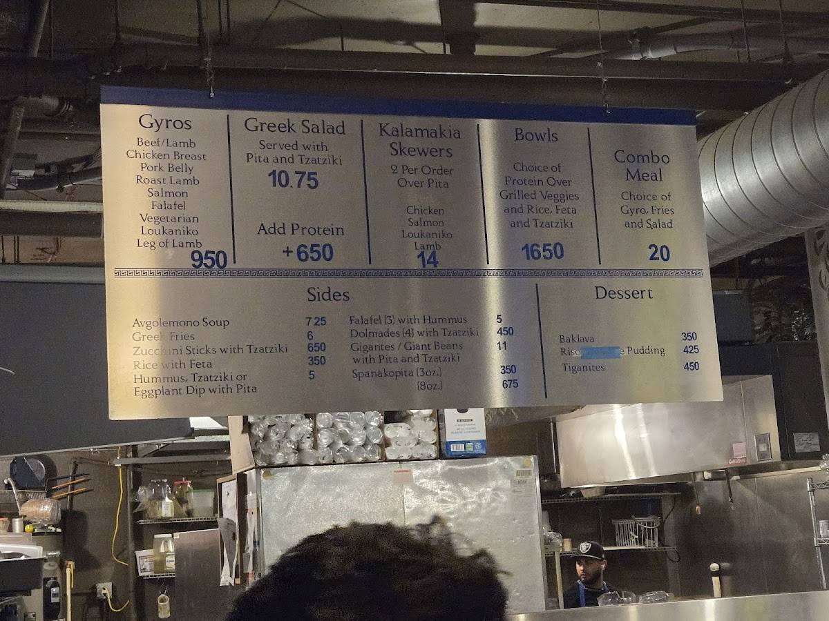 Menu at Niko's Gyros Beacon Hill restaurant, Seattle, S McClellan St