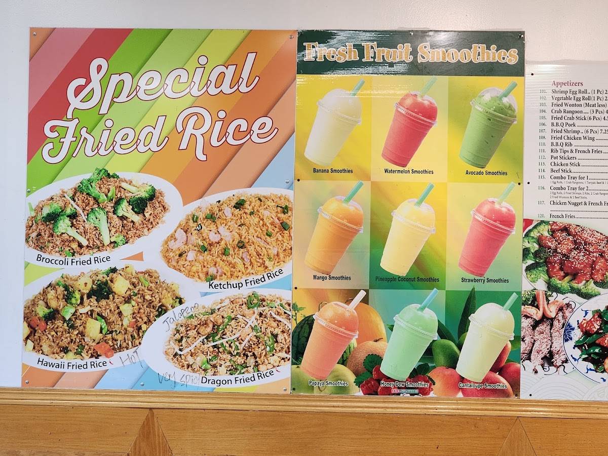 Menu at See Thru Chinese Kitchen restaurant, Chicago, S Jeffery Blvd