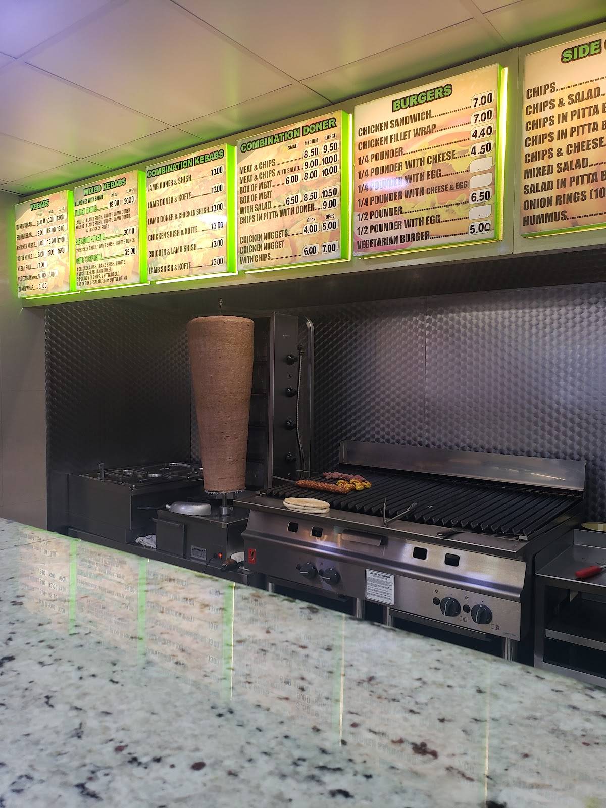 Menu at Selsdon Kebab Centre restaurant, South Croydon, 180 Addington Rd