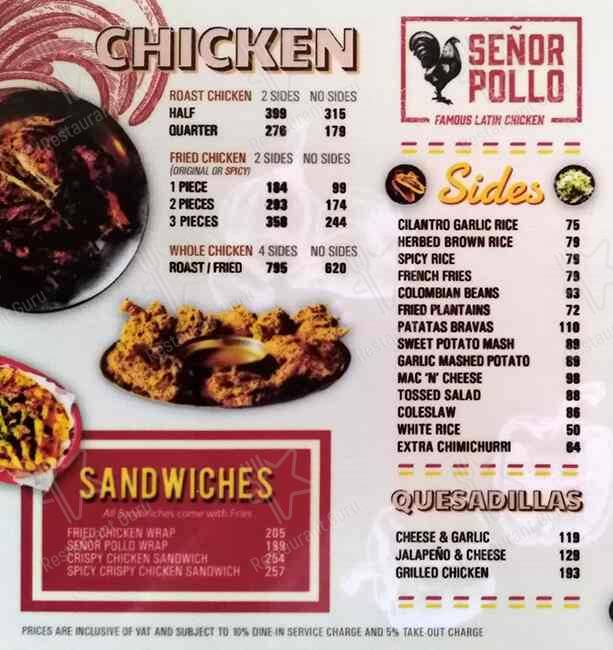 Menu at Señor Pollo fast food, Muntinlupa, Alabang - Zapote Road