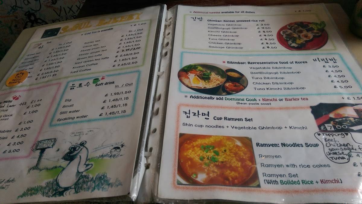 Menu at Seoul Bakery (sb), London, 14 Great Russell St