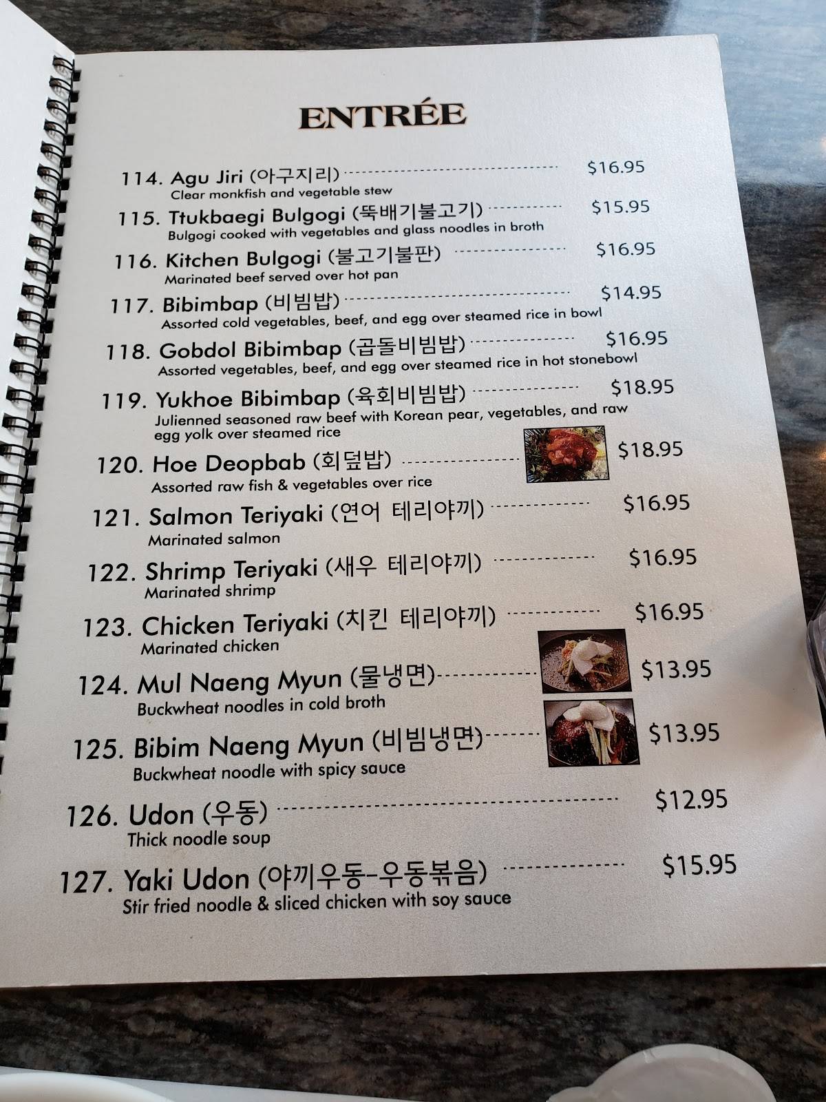 Menu at Seoul Galbi 123 BBQ, Paramus