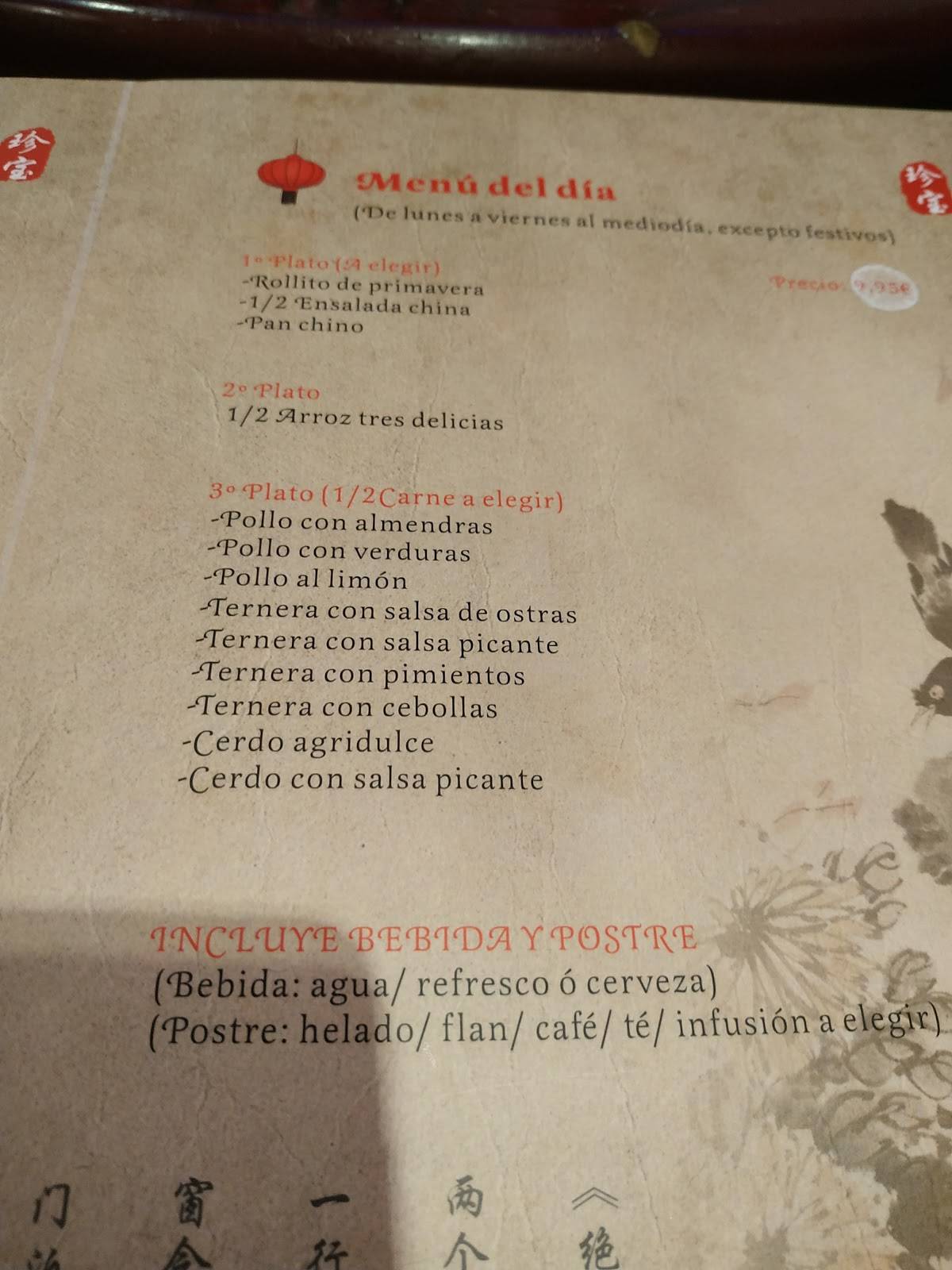 Menu at Restaurante Zhen Bao, Seville