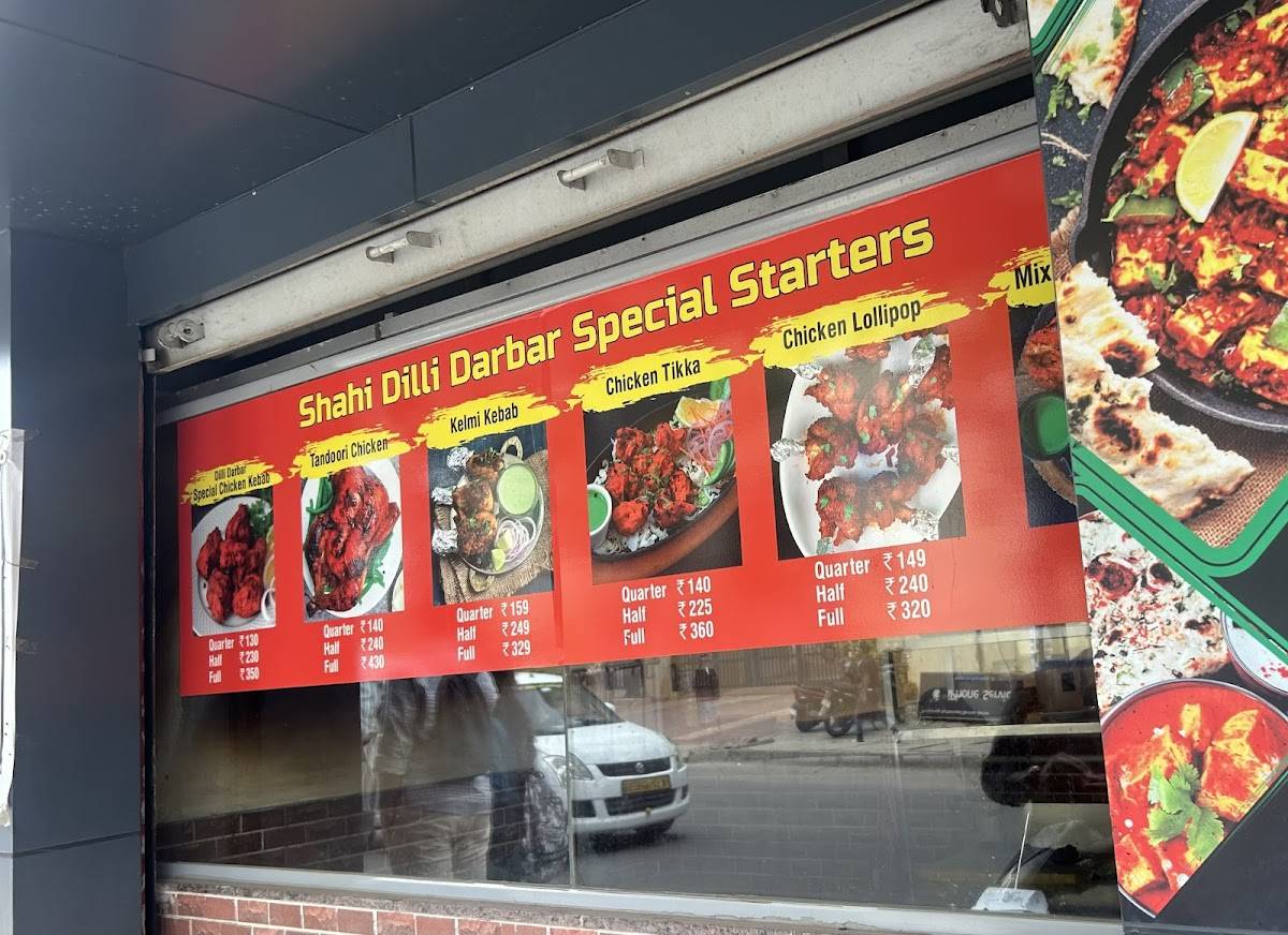 Menu at Shahi Dilli Darbar, Bengaluru