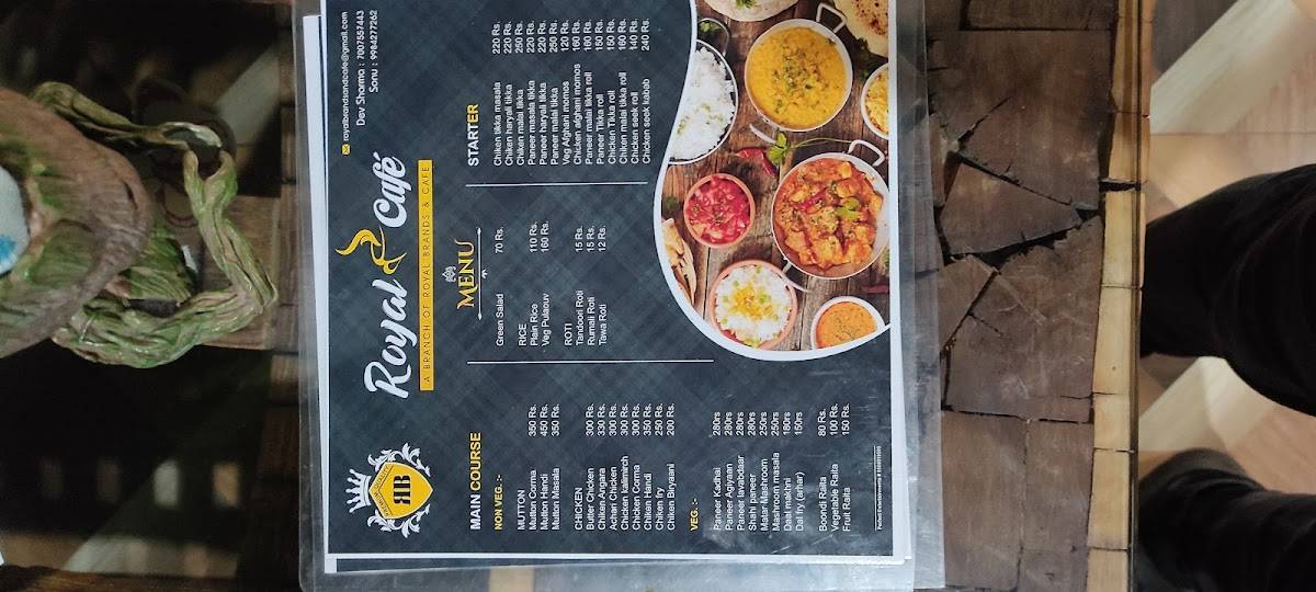 Menu at Royal Cafe, Shahjahanpur
