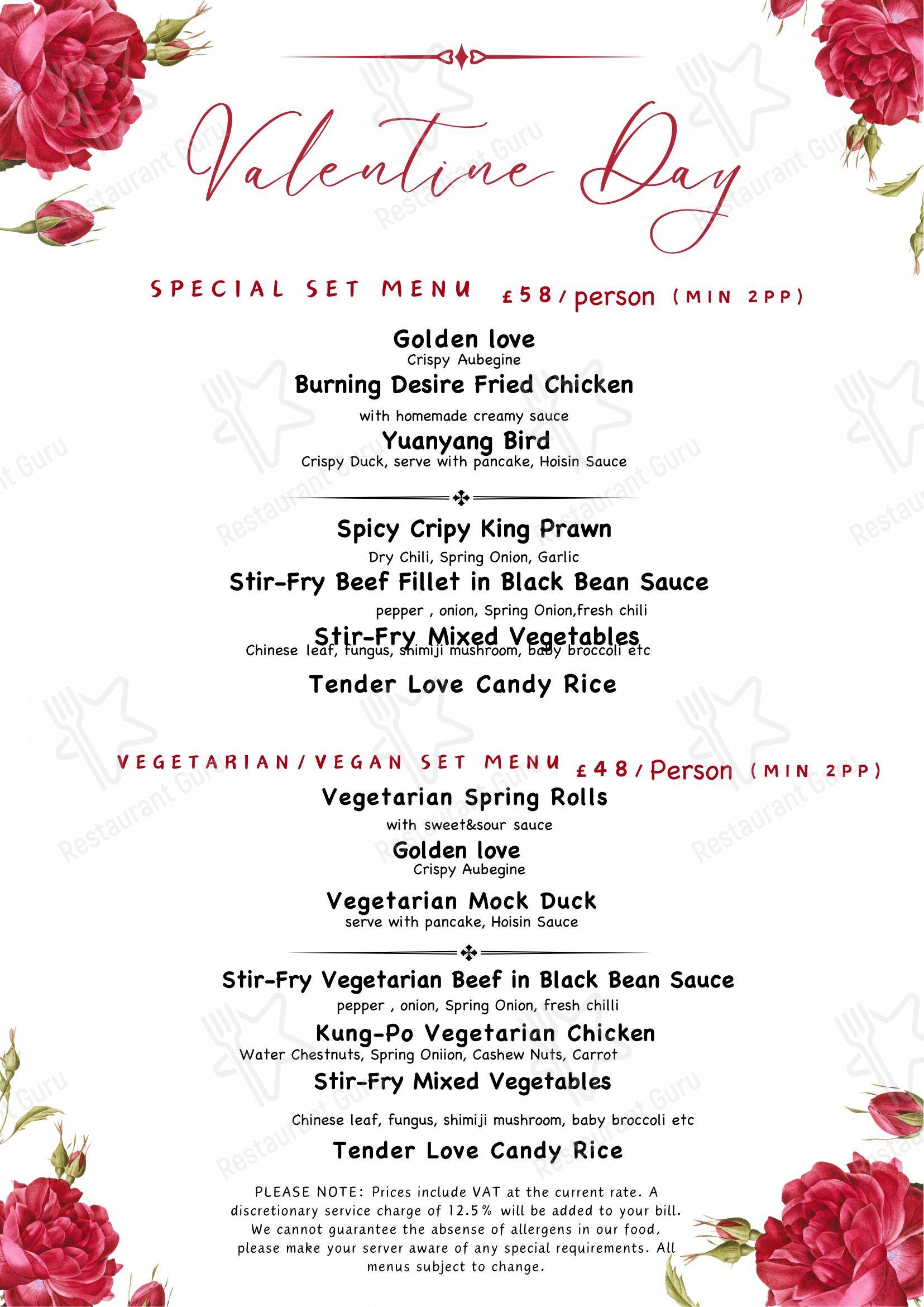 Menu at Shanghai 1814 Restaurant, Southampton