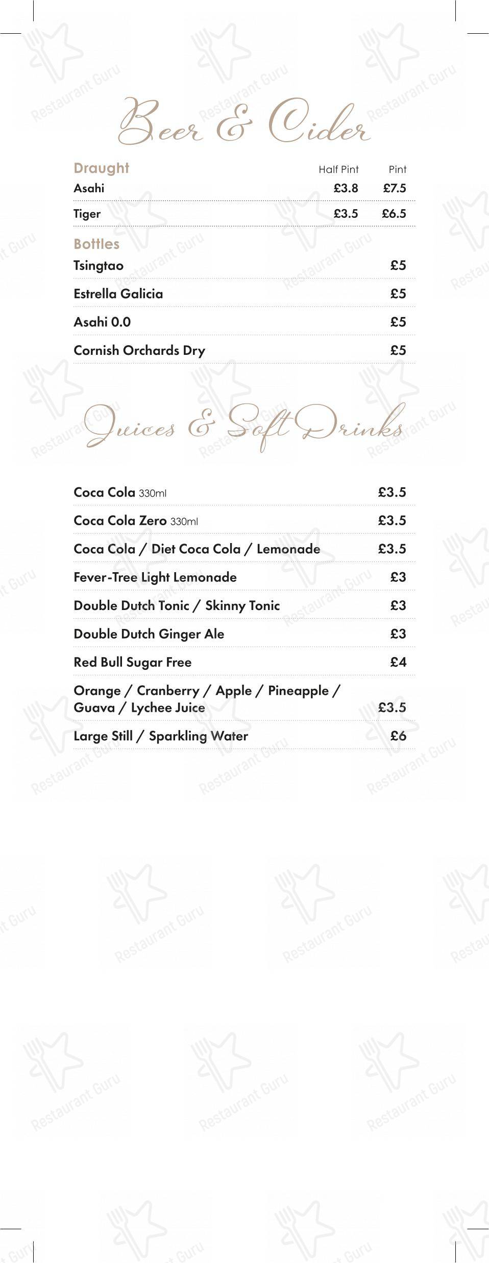 Menu at Shanghai 1814 Restaurant, Southampton